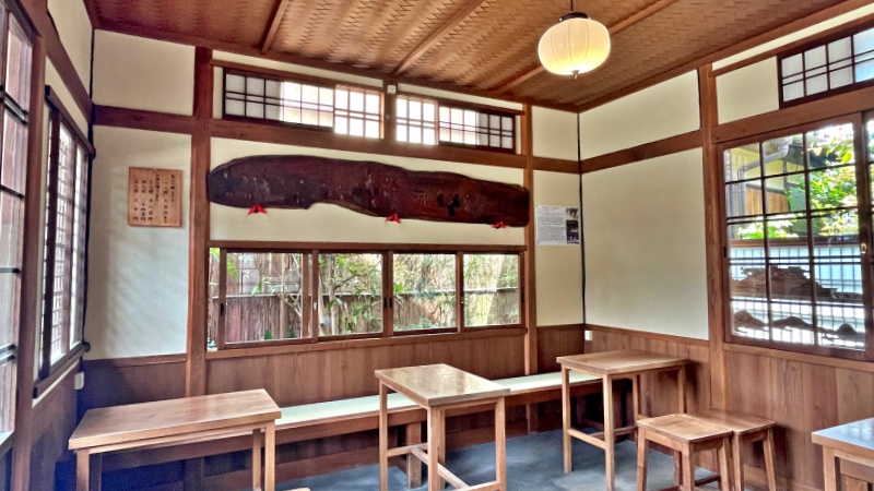 Kyoto｜The history of Imamiya Shrine’s specialty “Aburi Mochi” and the ...
