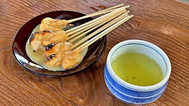 Kyoto｜The history of Imamiya Shrine’s specialty “Aburi Mochi” and the ...