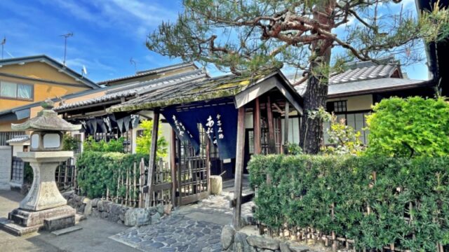 Kyoto｜The history of Imamiya Shrine’s specialty “Aburi Mochi” and the ...