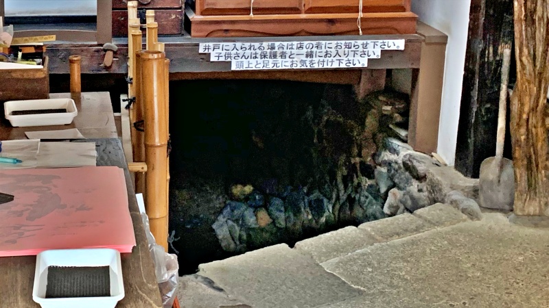 Kyoto｜The history of Imamiya Shrine’s specialty “Aburi Mochi” and the ...